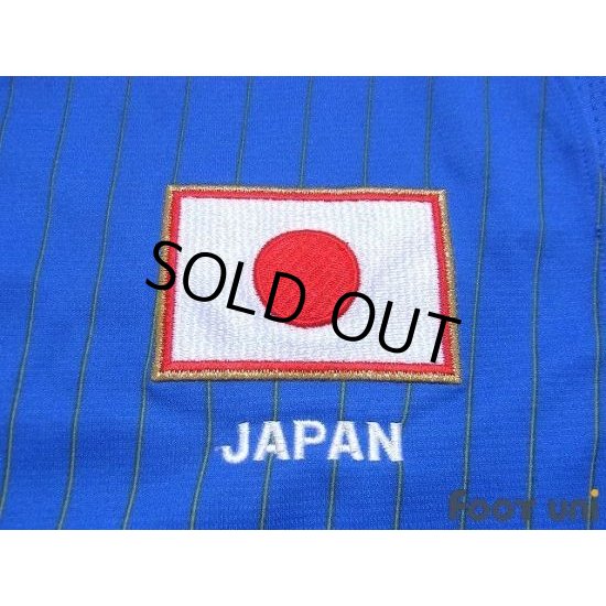 Japan 2008 Home Shirt/Jersey - Online Store From Footuni Japan