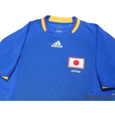 Japan 2008 Home Shirt/Jersey - Online Store From Footuni Japan