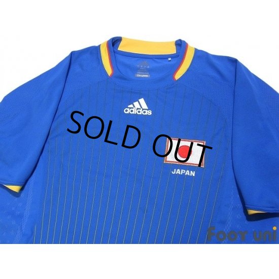 Japan 2008 Home Shirt/Jersey - Online Store From Footuni Japan