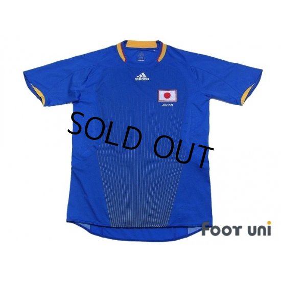 Japan 2008 Home Shirt/Jersey - Online Store From Footuni Japan