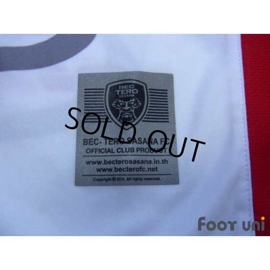 BEC-Tero Sasana FC 2011 Away Shirt FBT Asia League - Football Shirts ...
