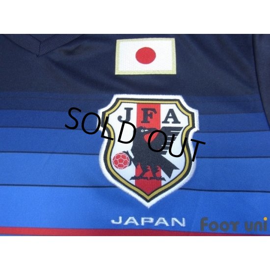 Japan 2016-2017 Home Shirt #11 Usami - Online Store From Footuni Japan