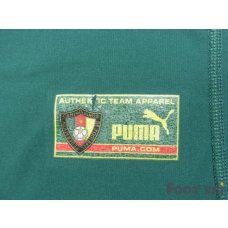 Cameroon 2002 Home Authentic Sleeveless Shirt - Online Store From ...