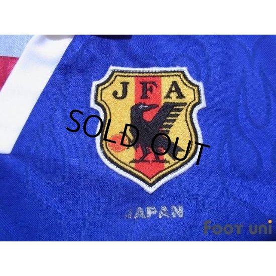 Japan 1996 Home Shirts and shorts(1997') Set - Online Store From ...