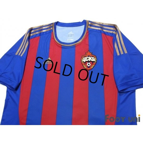 CSKA Moscow 2012-2013 Home Shirt - Online Store From Footuni Japan