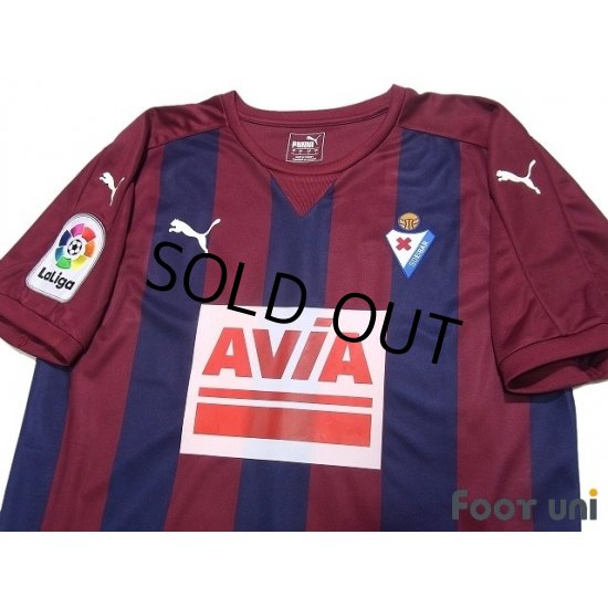 SD Eibar 2016-2017 Home Shirt #8 Inui - Online Store From Footuni Japan