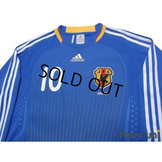 Japan 2008 Home Long Sleeve Shirt #10 Nakamura - Online Store From ...