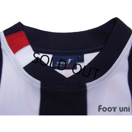 West Bromwich Albion 2004-2005 Home Long Sleeve Shirt #33 Inamoto ...