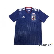 Japan 2018 Home Shirt - Online Store From Footuni Japan