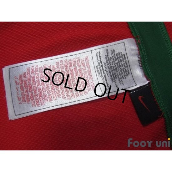 Portugal Euro 2008 Home Shirt - Online Store From Footuni Japan