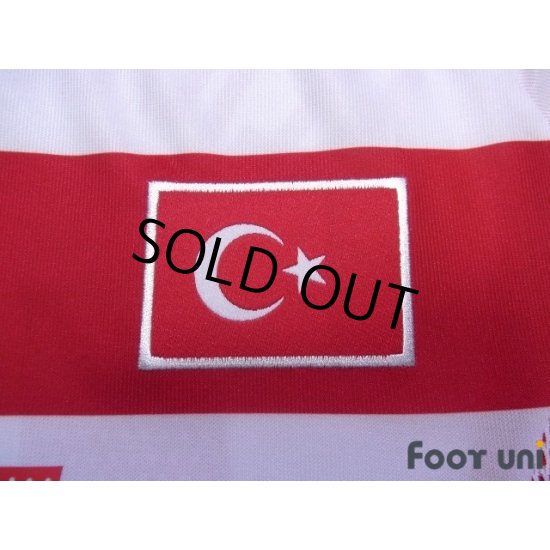 Turkey 2002 Home Shirt #17 İlhan Mansız - Online Store From Footuni Japan