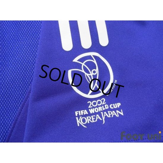 Japan 2002 Home Shirt Commemoration of the Japan-Korea World Cup ...