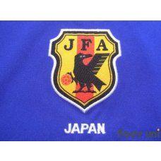 Japan 2006 Home Shirt - Online Store From Footuni Japan