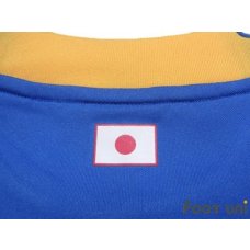 Japan 2008 Home Shirt - Online Store From Footuni Japan