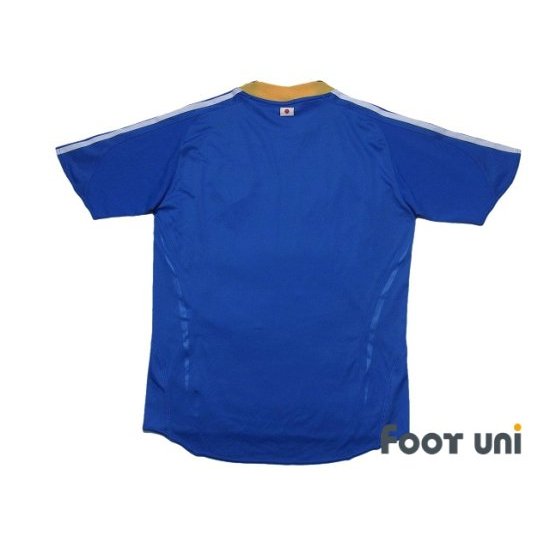 Japan 2008 Home Shirt Jersey - Online Shop From Footuni Japan