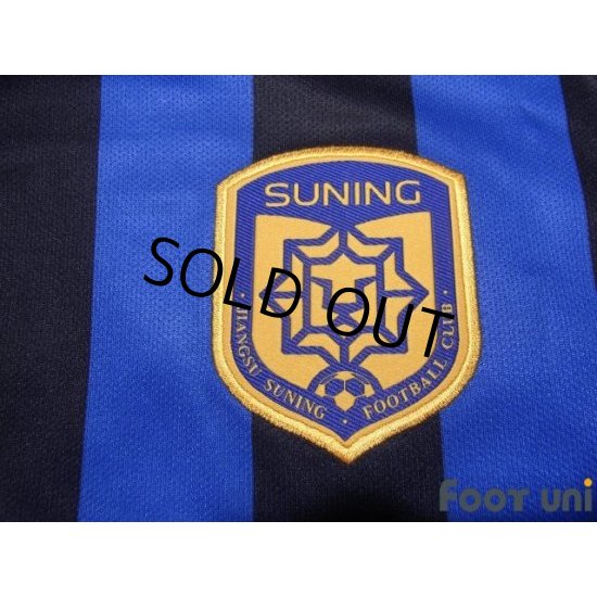 Jiangsu Suning FC 2018 Home Shirt Jersey #7 Ramires - Online Shop From ...