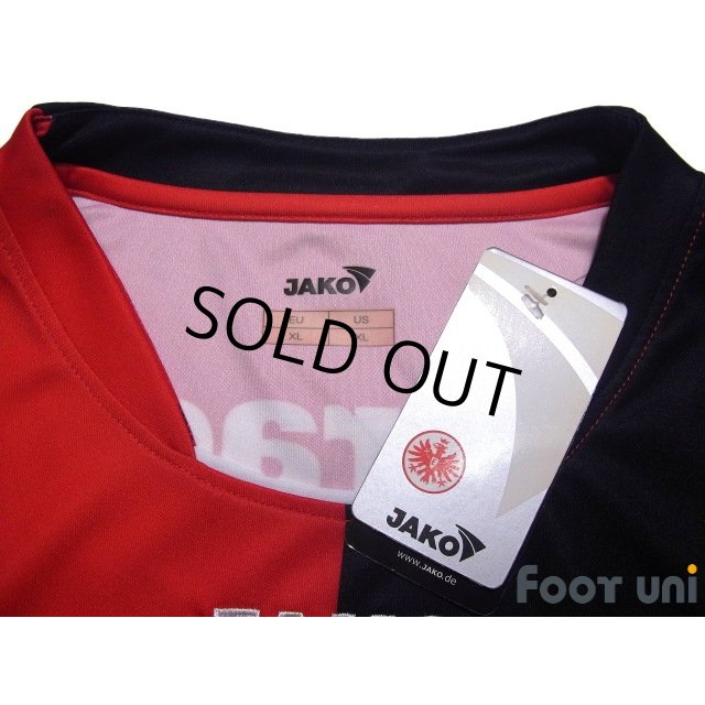 Eintracht Frankfurt 2007-2009 Home Shirt #20 Junichi Inamoto - Online ...