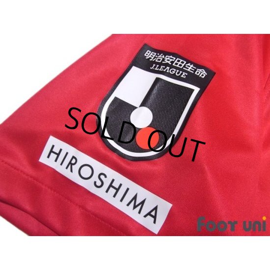 Sanfrecce Hiroshima 2021 Hiroshima Toyo Carp Joint Commemorative Model ...