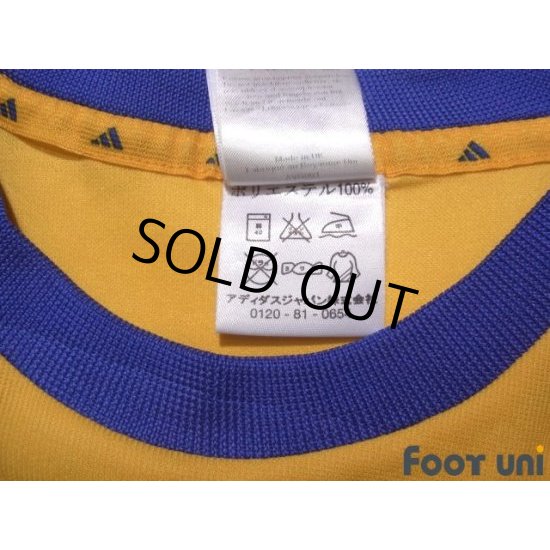 Sweden National Football Team 2002 Away Shirt #9 Fredrik Ljungberg ...