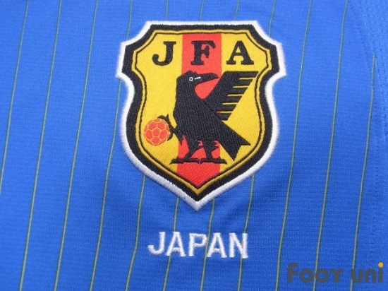 Japan 2008 Home Authentic Shirt - Online Store From Footuni Japan